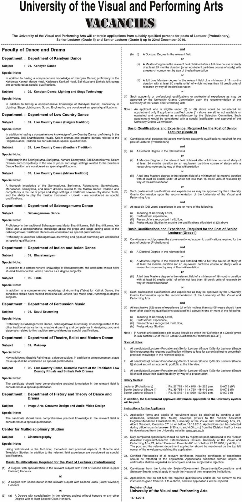 Vacancies at University of the Visual & Performing Arts