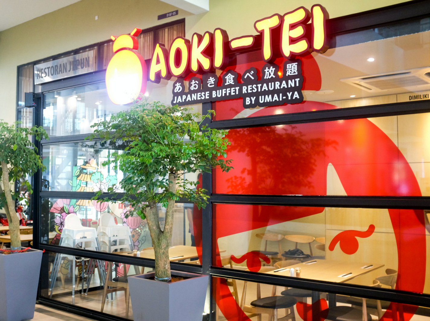 Eat Drink KL | Aoki-tei & Saisaki