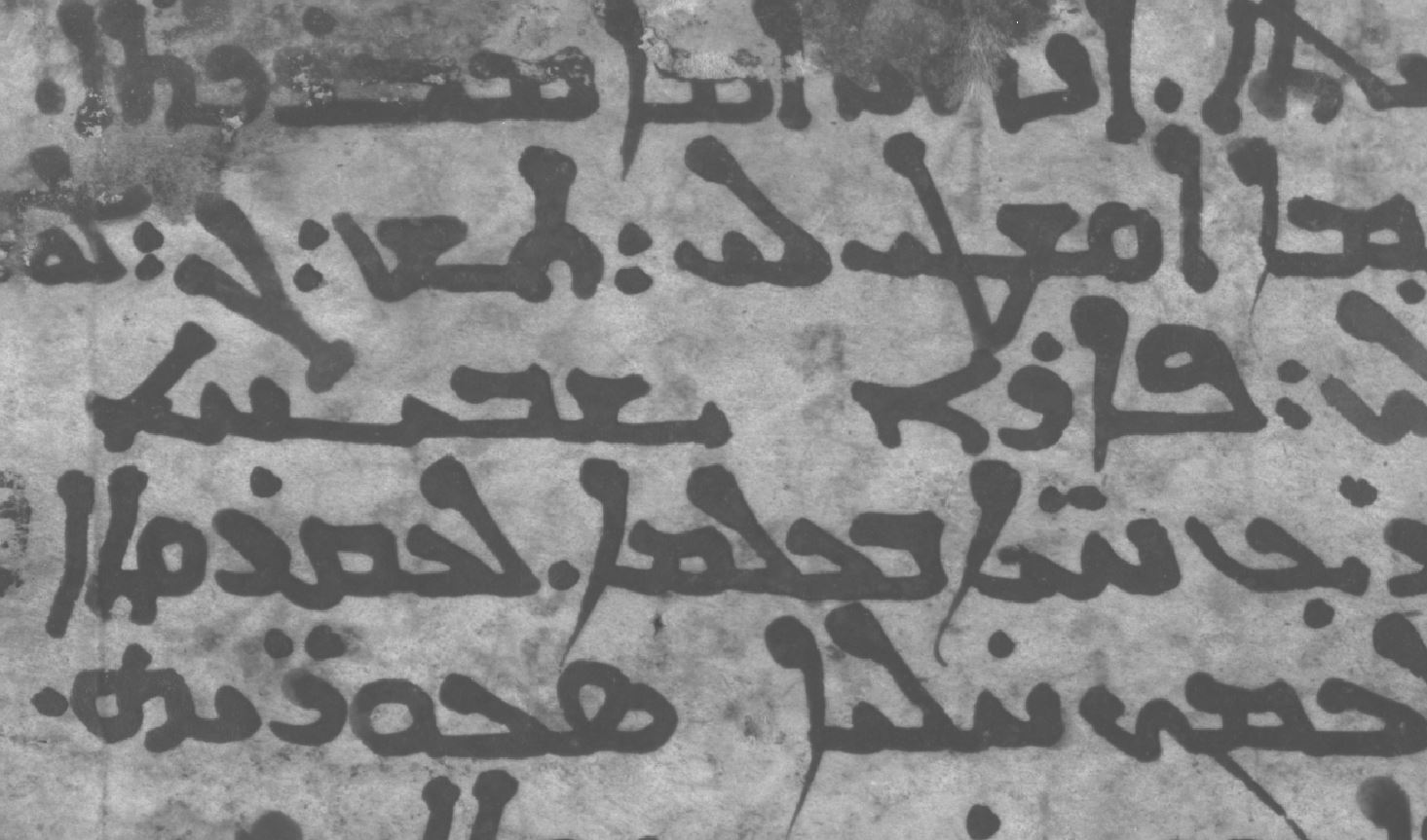 bensozia: What a Palimpsest Looks Like