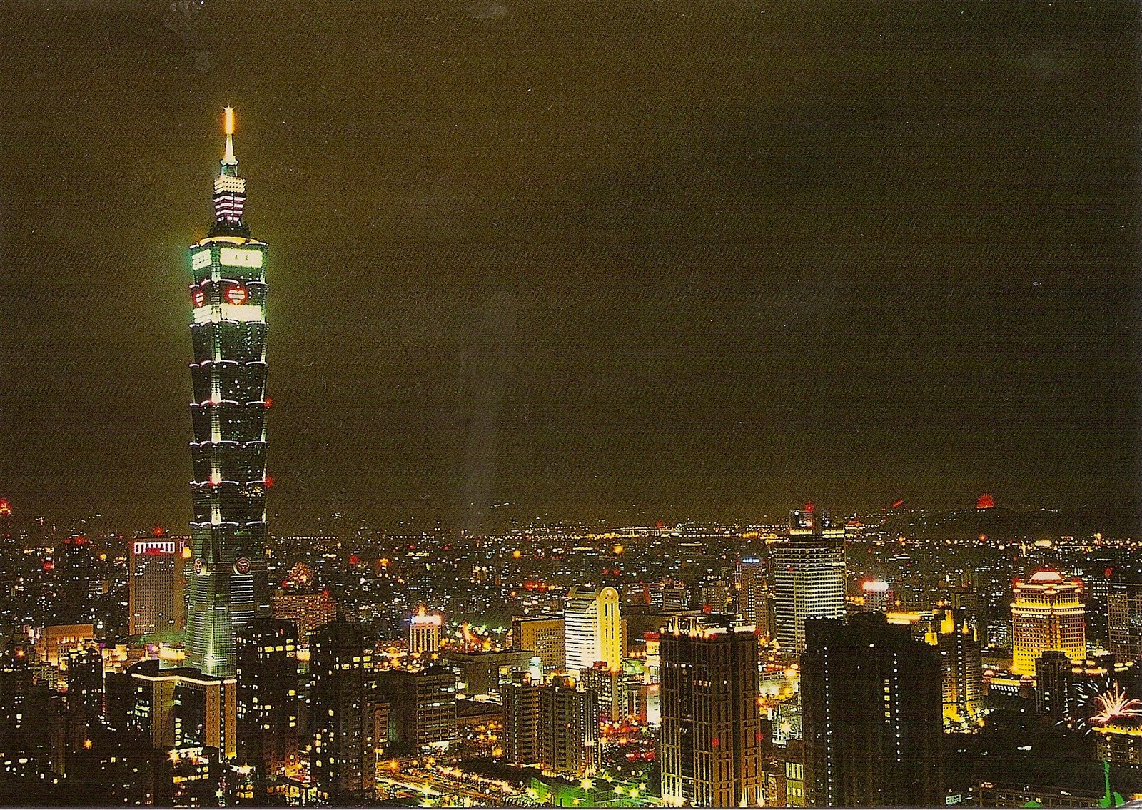 A Collection of Postcards: Taipei, Taiwan