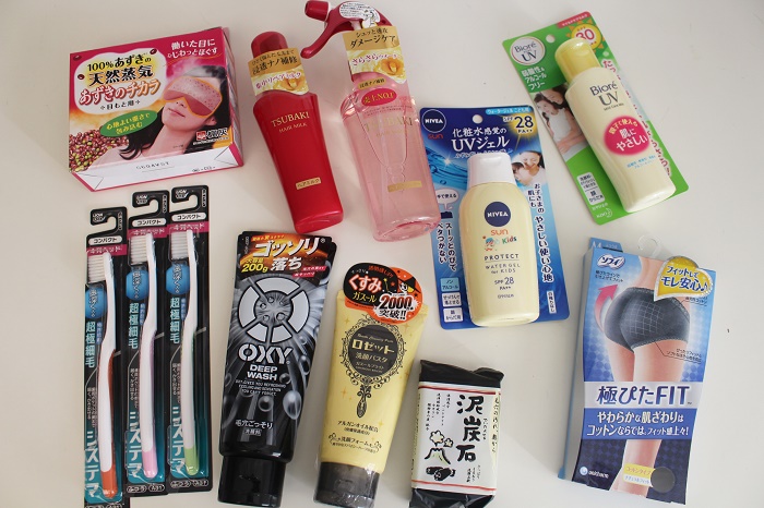 10 Best Japanese Beauty Products on Amazon Japan, You Can Also Purchase ...