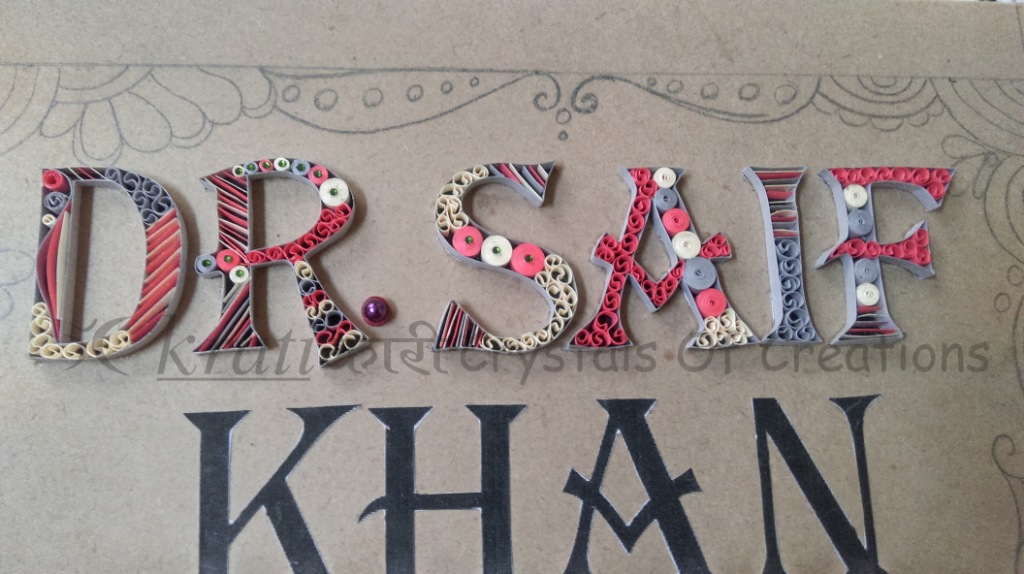 Kratikari- Crystals of Creations: QUILLING NAME PLATE PLUS BOX..