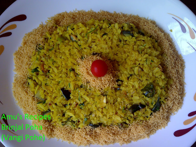 AMU'S RECIPES: Eggplant Poha (Vangi Pohe)