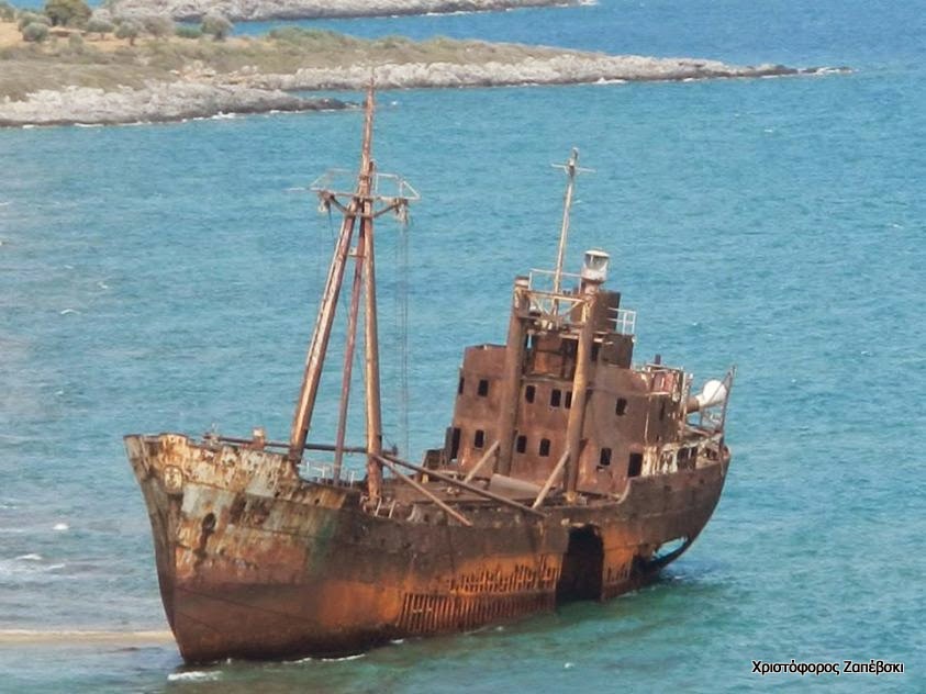 Global Greek World: Greece: 50+ Shades of Blue... Brilliant Hellenic Blue!
