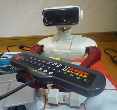 Famicomblog: Famicom Robot Presents: The Famicom Stuff Collection