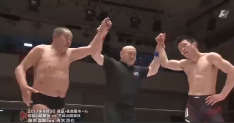 TK SCISSORS: A BLOG OF RINGS: IGF NEW 5/4/17: 藤原 喜明 YOSHIAKI FUJIWARA vs. 青木 真也 SHINYA AOKI