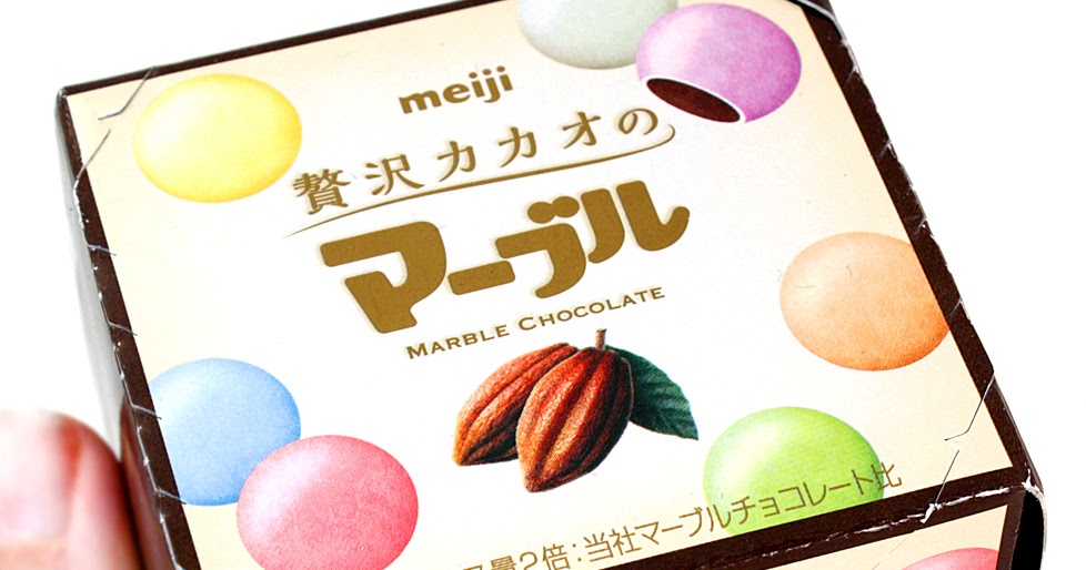 Sometimes Foodie: Meiji Marble Chocolate - Asian Food Market