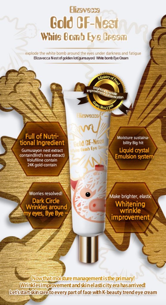 Korean Delicious Cosmetics skincare reviews: ELIZAVECCA - GOLD CF-NEST ...