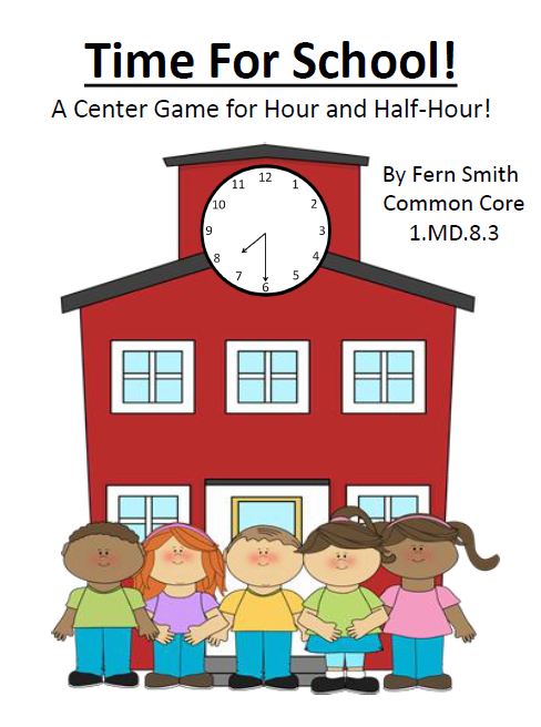 It's Time To Study Time! - Fern Smith's Classroom Ideas!