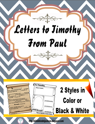 Bible Fun For Kids: Timothy