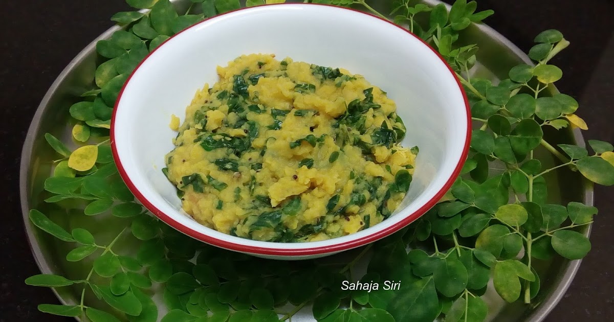 Mudde palya/ Muddi palya