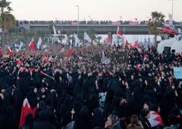 Women in Bahrain: Revolution of the Rose... pictures of Bahraini women ...