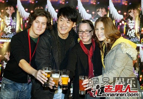 Wakin Chau and Family Pictures as of August 23, 2014