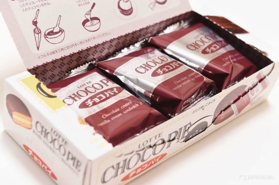 JAPANKURU: #Favorite Japanese Snack ♪ LOTTE Choco Pie~ How Sweet!