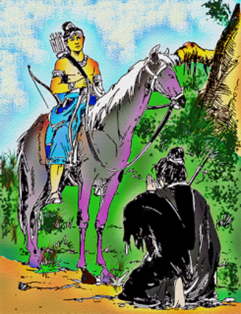 the legend of banyuwangi - philippin news collections