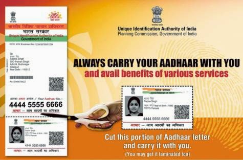 AADHAAR RELATED ARTICLES: 5308 - Indian ID card may be made mandatory ...