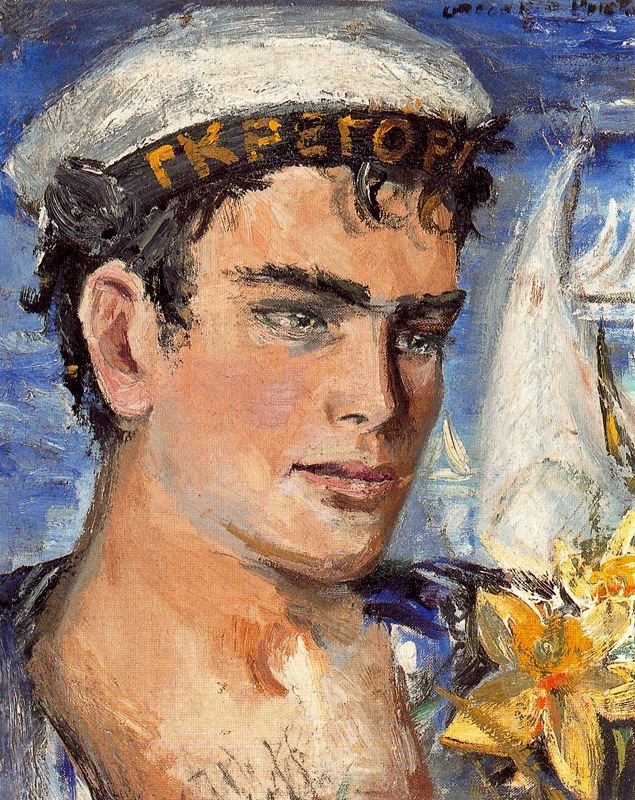 Bajo el Signo de Libra: Gregorio Prieto: El pintor de la Generación del 27