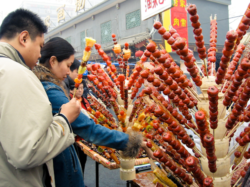 MERIDIAN: Happy Thanksgiving