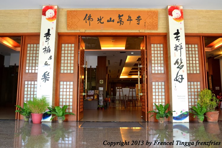 Frenz Fries: Mabuhay Temple Water Drop Tea House