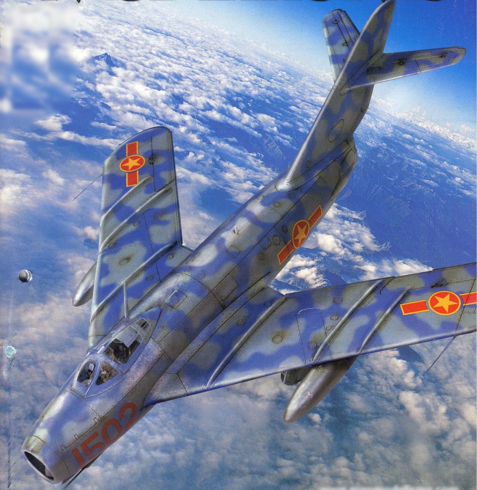 Blog de las Fuerzas de Defensa de la República Argentina: Guerra de ...