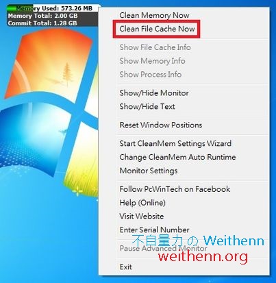 釋放主機效能記憶體調校就靠它 – CleanMem ~ 不自量力 の Weithenn