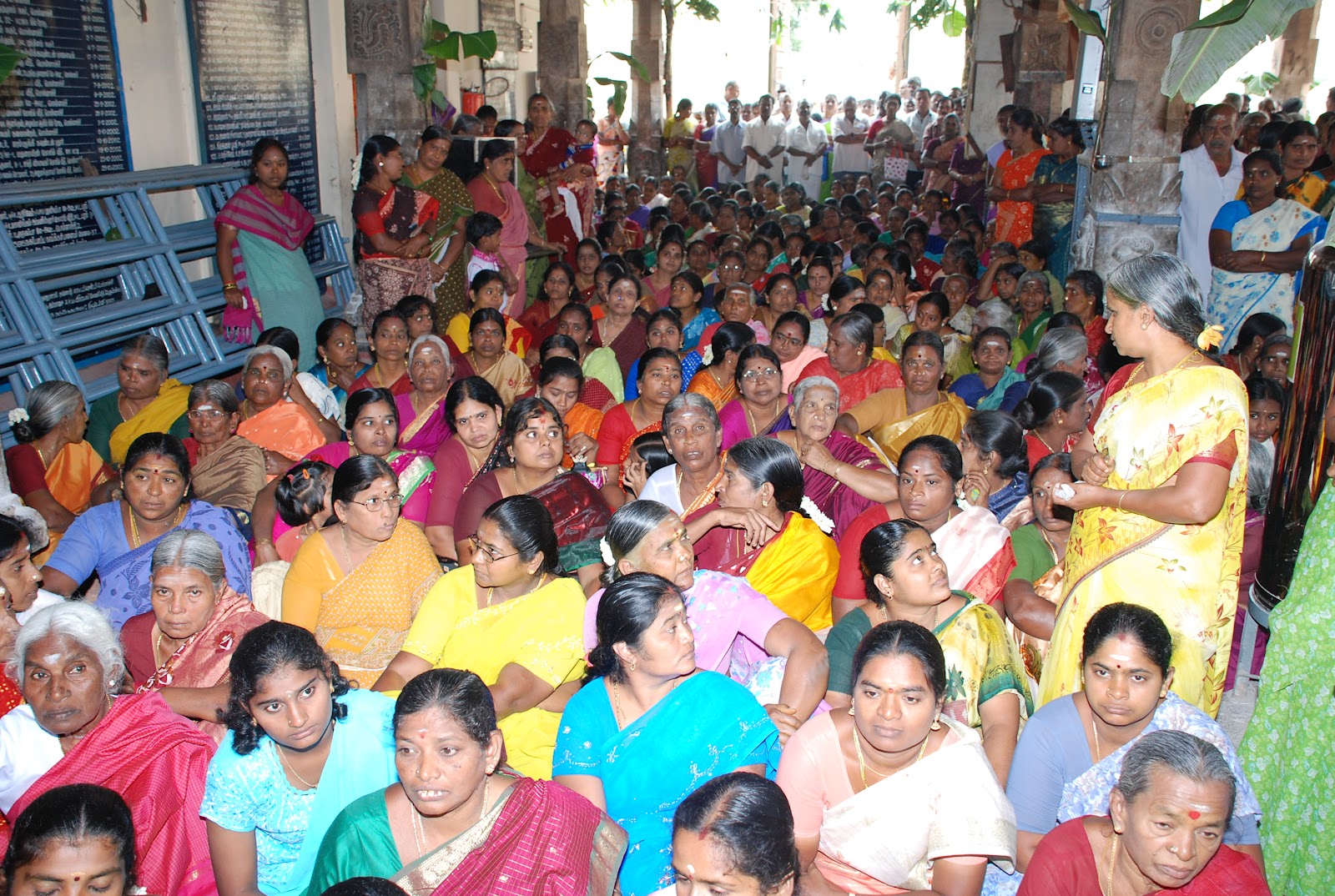 Vaniyar Madam Trust