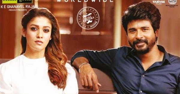 Mr.Local: Box Office, Budget, Hit or Flop, Predictions, Posters, Cast ...