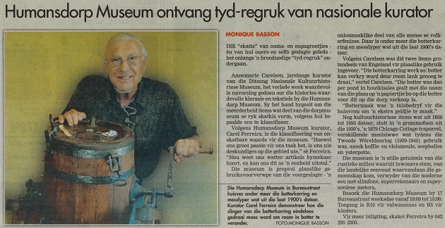 Shell & Humansdorp Museums : Januarie 2016