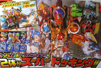 Uchuu Sentai Kyuranger Updates: Ryutei Kyuren-Oh Pics Revealed !!!! (By ...