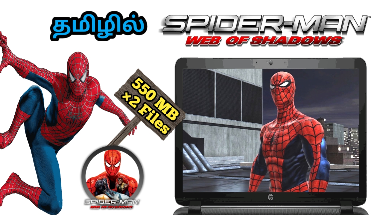 SpiderMan Web Of Shadows Game For PC or LAPTOP - Nivas Tech