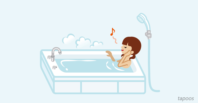 Lying In A Long Hot Bath Burns As Many Calories As A 30 Minute Walk