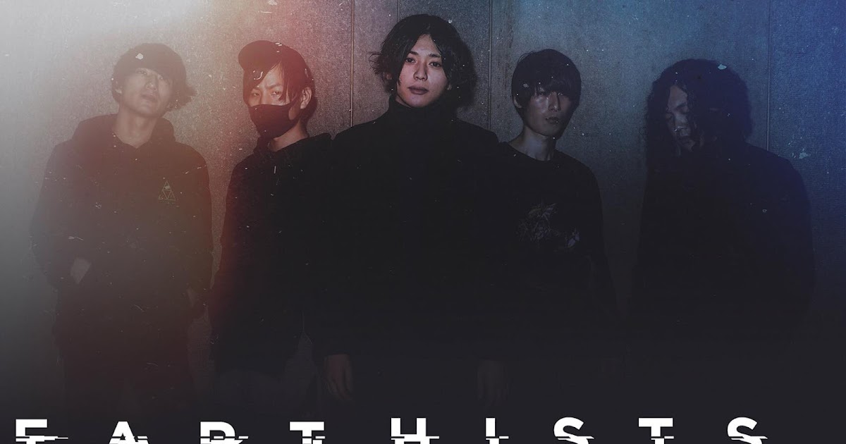 EARTHISTS. - Release New Single "Memento Mori"