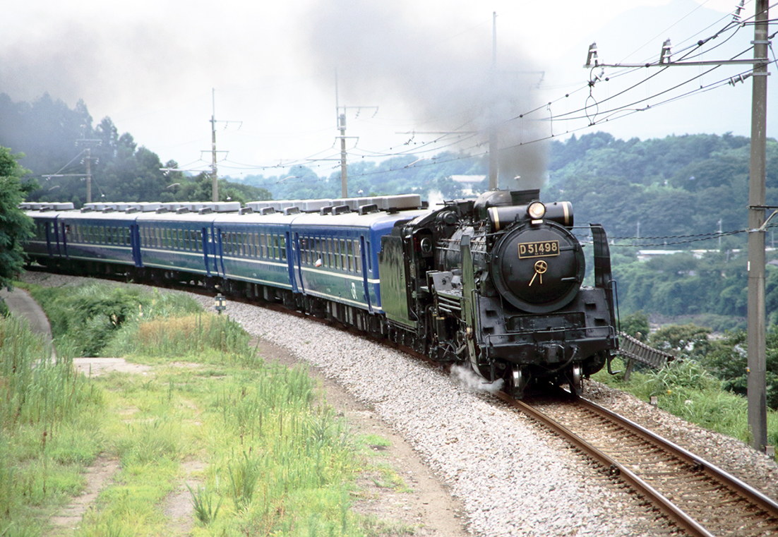SL現役の頃、そしてその後: 復活SL 暑い日の上越線 D51498（その2）1995.8.10