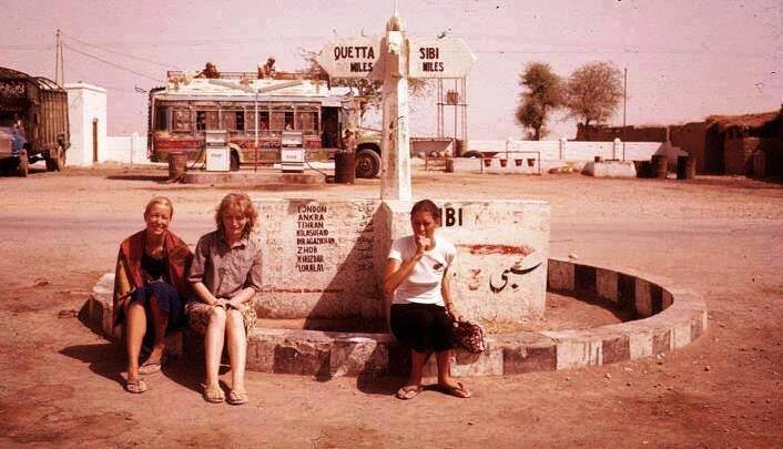 Sibi History of Balochistan Pakistan: Sibi City