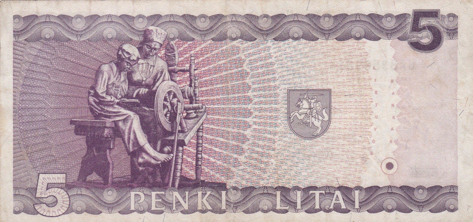 Lithuania 5 Litas banknote 1993|World Banknotes & Coins Pictures | Old ...