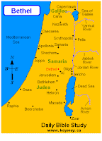 The Dream Weaver Diaries: Close Encounters(C)