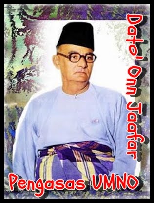 Persatuan Sejarah & Geografi: TUN TAN CHENG LOCK