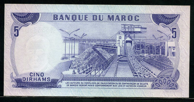 Morocco currency 5 Moroccan Dirhams banknote 1970 King Hassan II of ...