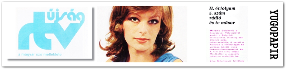 Yugopapir: Mersiha Čolaković, naša najpopularnija TV voditeljka 1976: Kаžu dа sаm nа ekrаnu ...