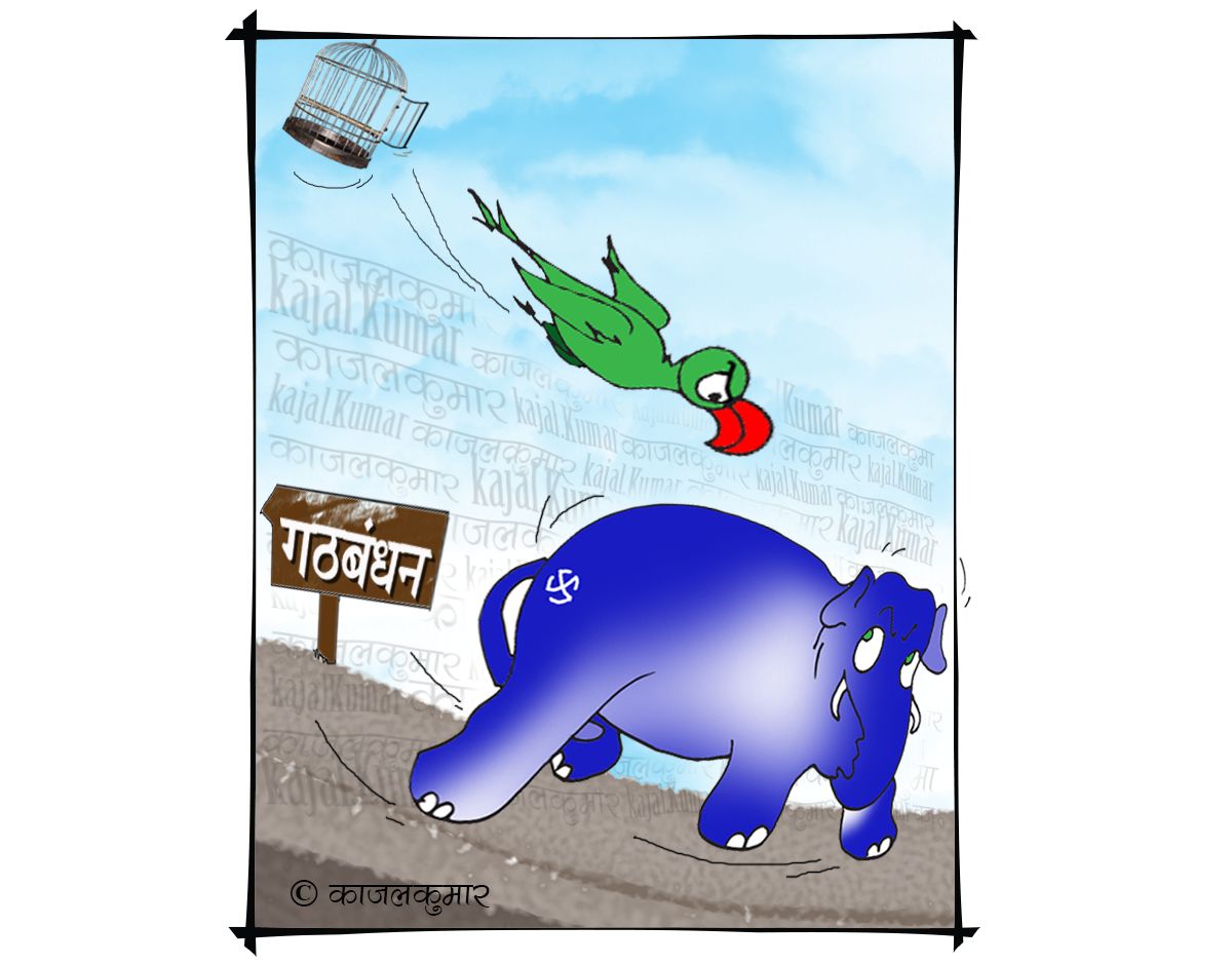 Kajal Kumar's Cartoons काजल कुमार के कार्टून: कार्टून :- भागो रे