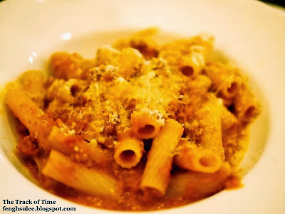 Treva Restaurant & Bar - Rigatoni | The Track of Time