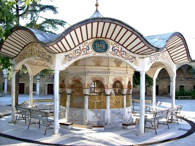 Şadırvan nedir ne demektir? Anlamı - Laf Sözlük