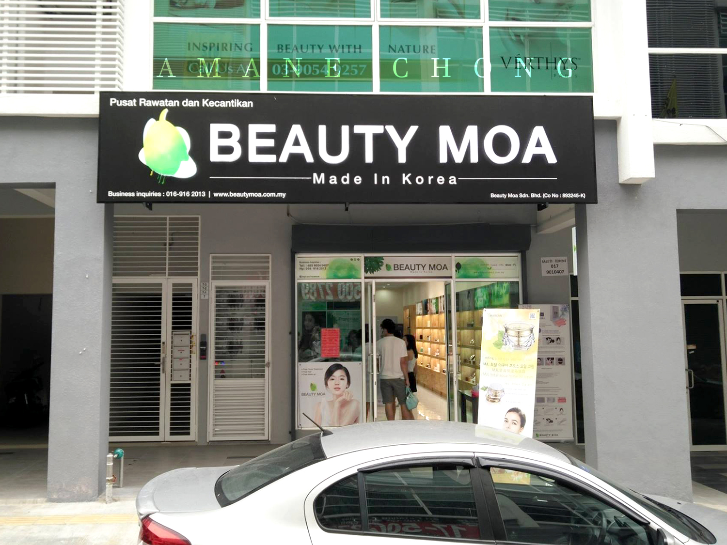 BEAUTY MOA | the Indifferent Korean Comestic Shop | Amane Chong