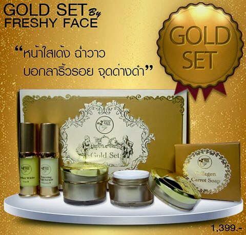 Freshy Face Gold Set Thailand: What is Freshy Face Gold Set?