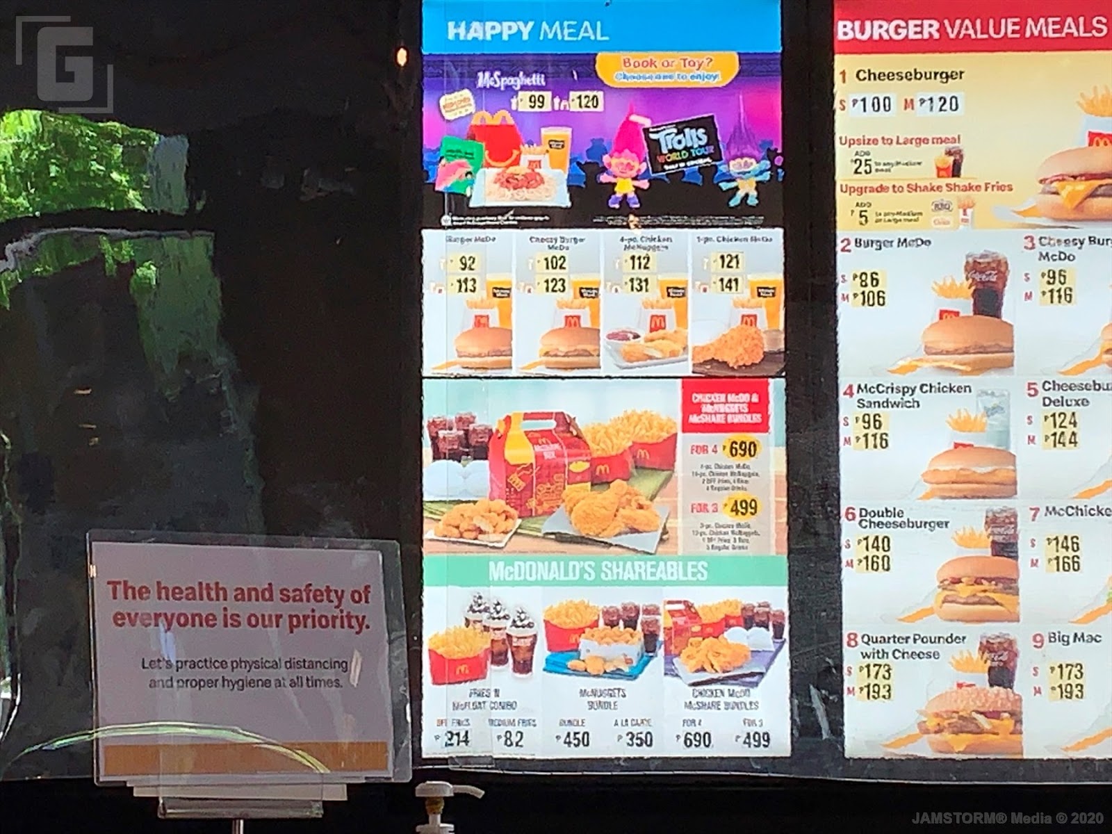 GeekMatic!: Happy Meal 2020 | Trolls World Tour