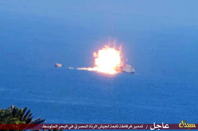 Senang Diri: Republic of Singapore Navy RSN Littoral Mission Vessel LMV ...