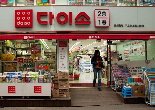 Jirah The Explorer: Seoul-Busan, Korea Selatan (South Korea) - Trip 2017