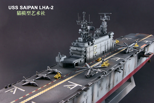 Alex's Model: 1/700 USS Saipan (LHA-2)