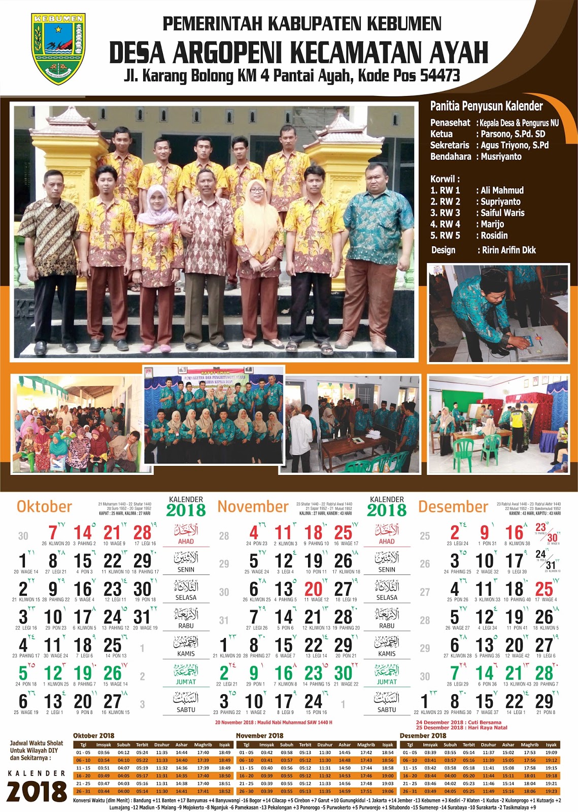 KALENDER NU - PERCETAKAN KEBUMEN