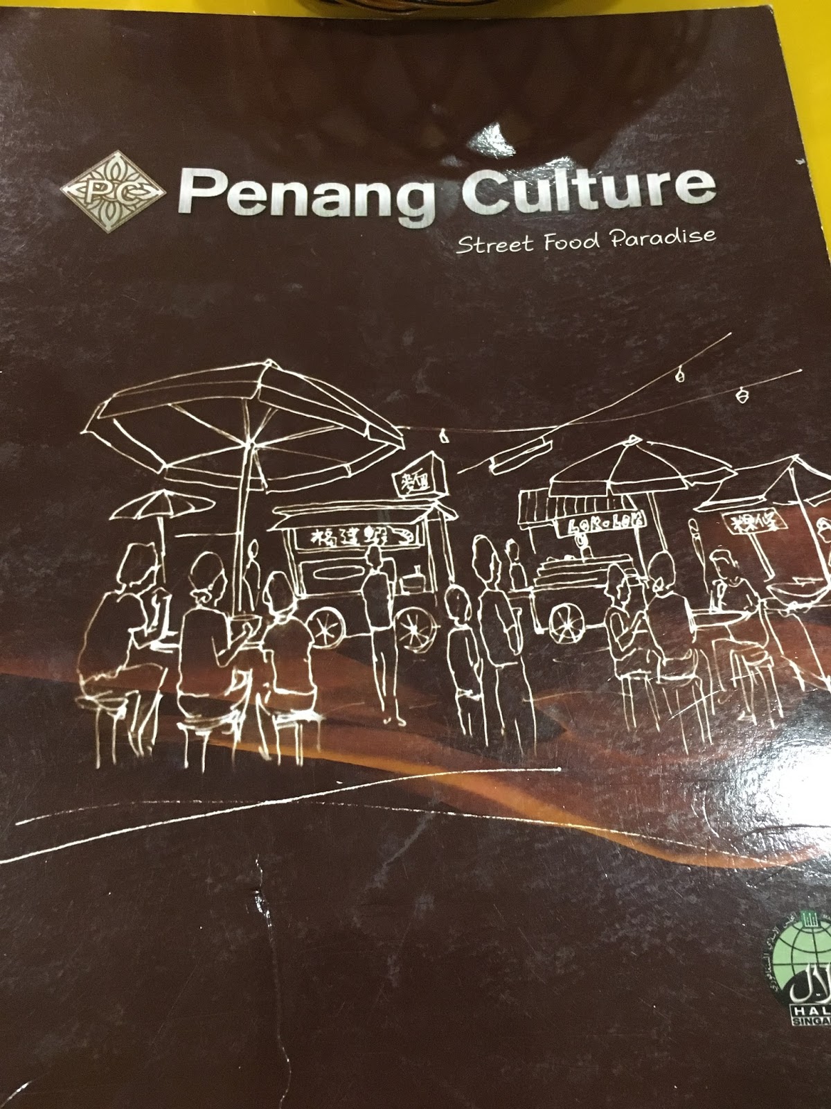 SG My Makan Is Good: Dinner at Penang Culture @ JEM